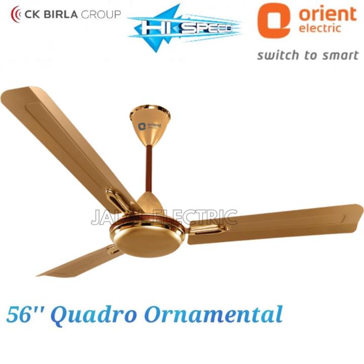 Orient Quasar Ornamental 56" Ceiling Fan (Golden Chocolate) | Daraz.com.bd
