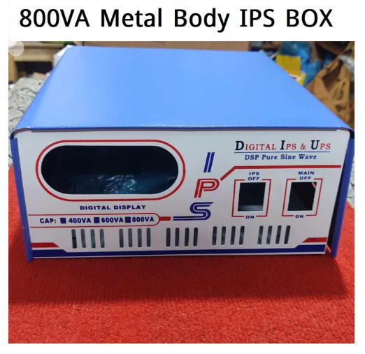 Metal Body IPS BOX 800VA Size:11x10x5 Inch IPS Casing Box IPS Cover Box ...