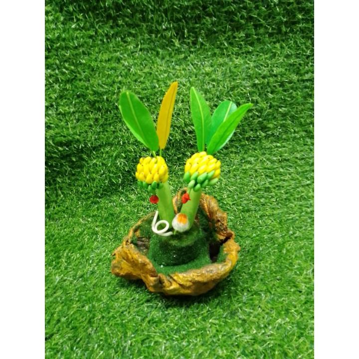 Artificial Plastic Plant Tree - | Daraz.com.bd
