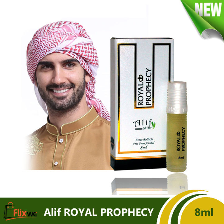 Alif Royal Prophecy Attar for Men | Daraz.com.bd