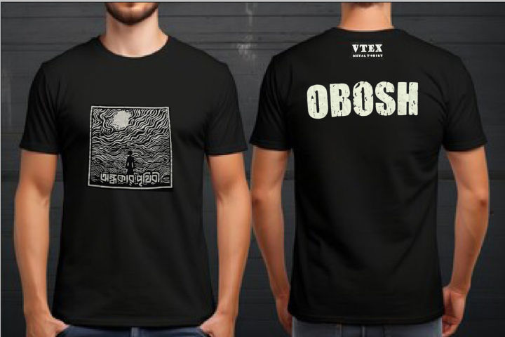 MEN'S COTTON T-SHIRT OBOSH ONE | Daraz.com.bd