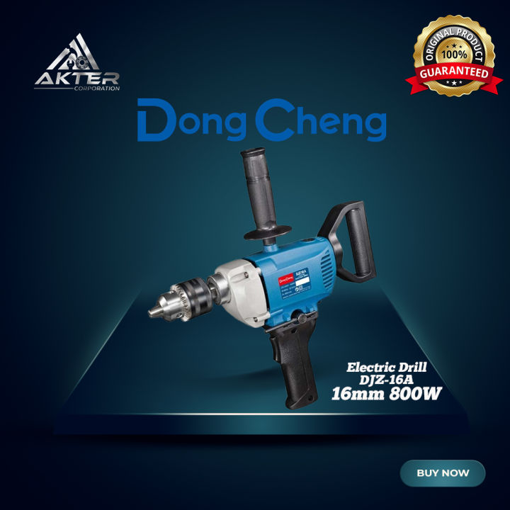 Dong Cheng Electric Drill Machine 16mm 800W ( DJZ-16A ) | Daraz.com.bd