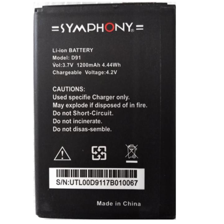 Symphony D91 Mobile Battery 1200 mAh | Daraz.com.bd