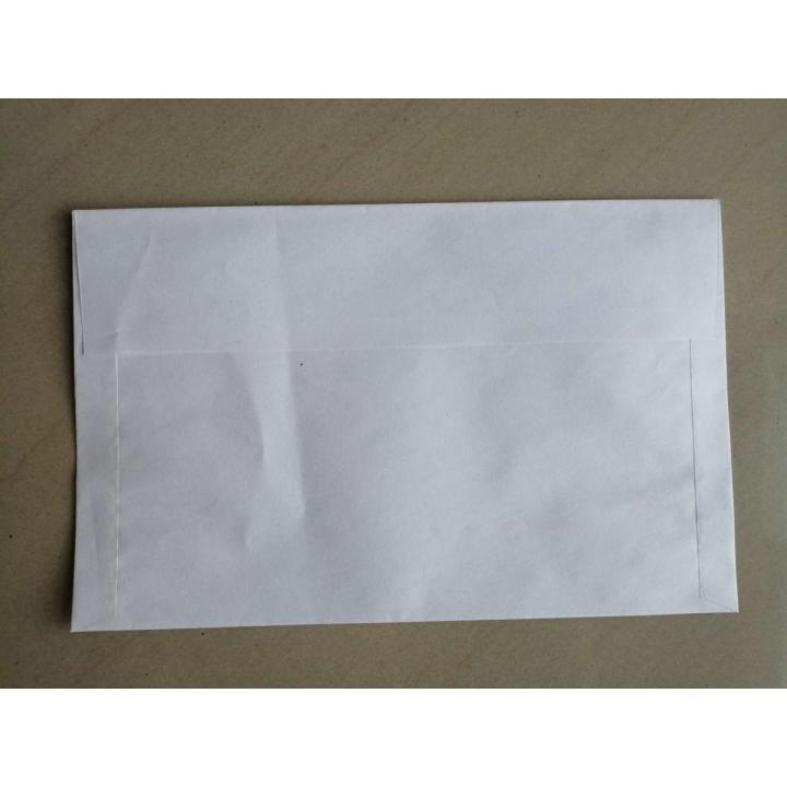 Envelope 20 pcs | Daraz.com.bd