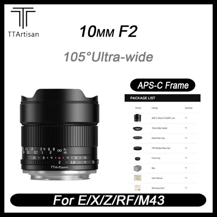 TTArtisan 10mm F2 Large Aperture Ultra-wide APS-C Frame Camera Lens for ...