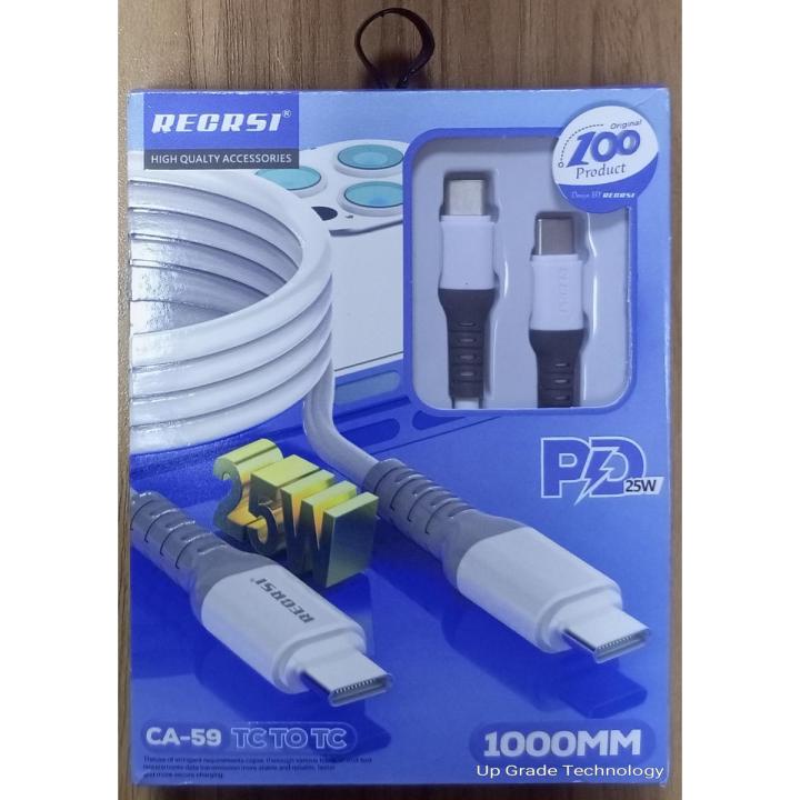 REGRSI 25W PD Cable 3A Type C To Type C Cable Fast Charging Cable ...
