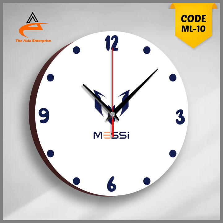 The Asia Ent Wooden Sports Wall Clock (Messi Logo) | Daraz.com.bd