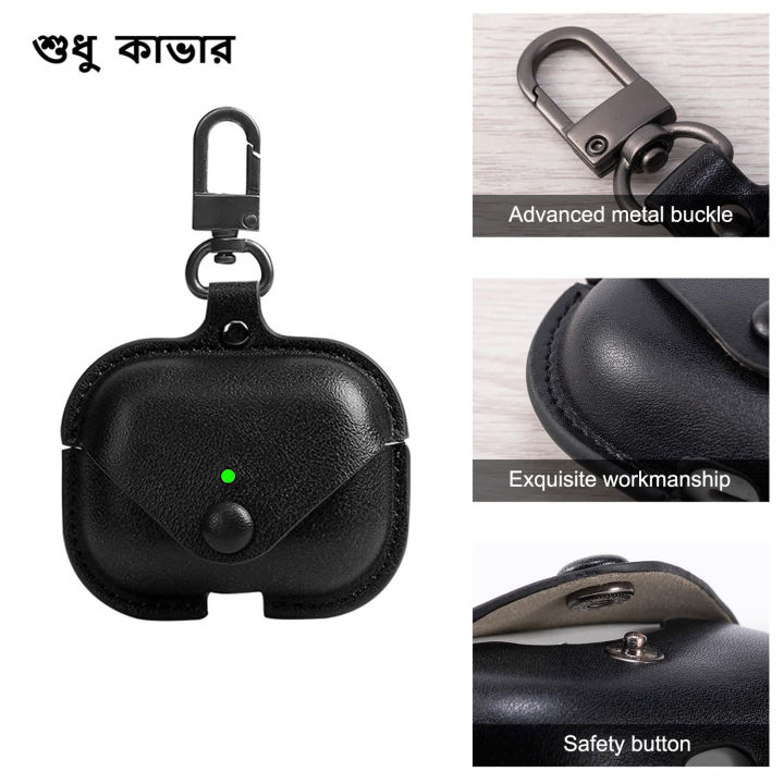 For apple Air pods Pro Airpods Pro Luxury Leather Case Earphone ...