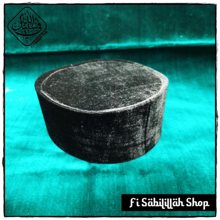 Islamic Product - Velvet Prayer Tupi for Man | Daraz.com.bd