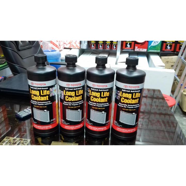 Toyota Radiator Coolant - Red Fluid 4 Litter (Made in USA) | Daraz.com.bd