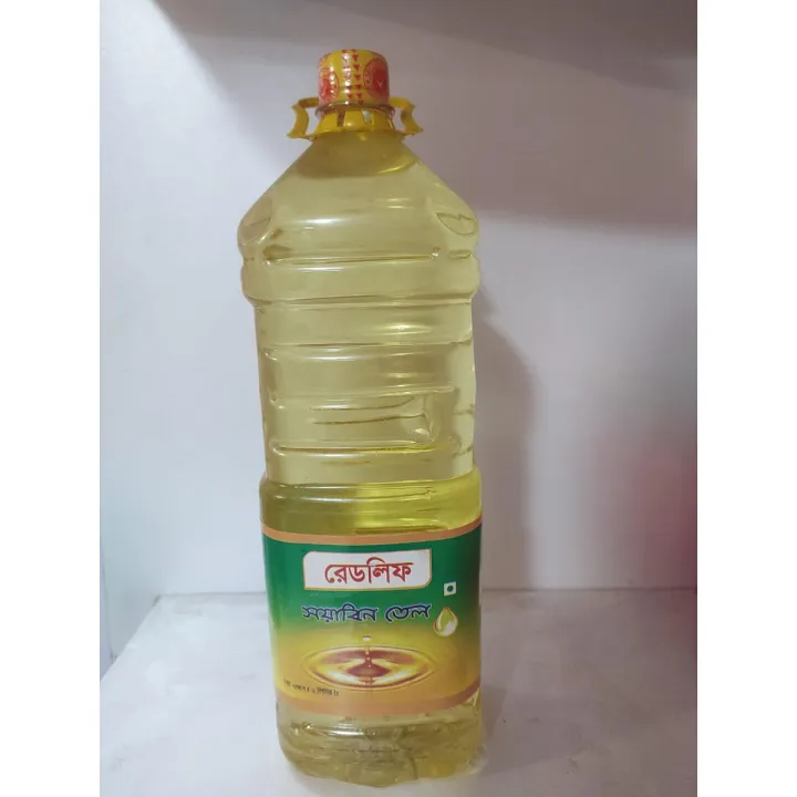 soyabean oil 2 lt | Daraz.com.bd