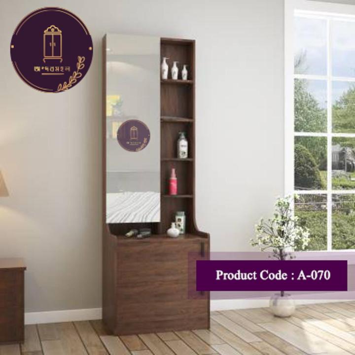 Andormahal Simple & Elegant MDF Dressing Table | Daraz.com.bd