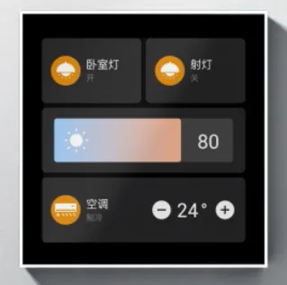 ORVIBO MixPad Mini - All-in-one smart control panel smart zigbee ha 1.2 ...