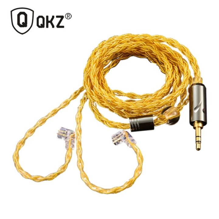 QKZ T1 200 Cores 8 Strand OFC copper silver-plated upgrade cable wire 3.5mm QDC type for KZ ZSN ...