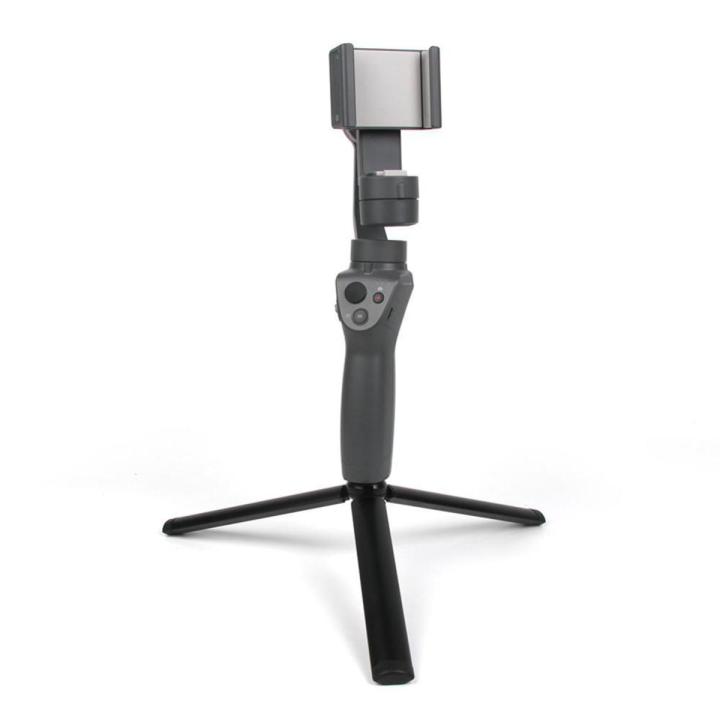 Metal Travel Portable Tripod Stabilizer For DJI OSMO Mobile 2 Handheld ...
