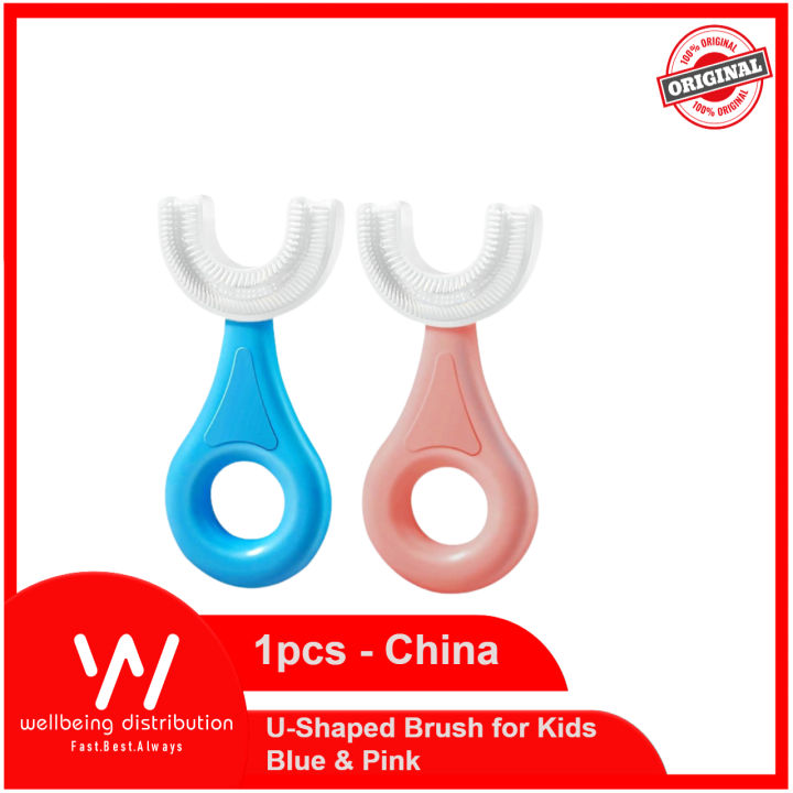 U Shaped Toothbrush For Kids Toddler Toothbrush With Food Grade