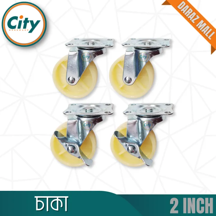 4 Pis Set 2 Inch Wheels Universal Swivel Caster Wheel For Trolley ...