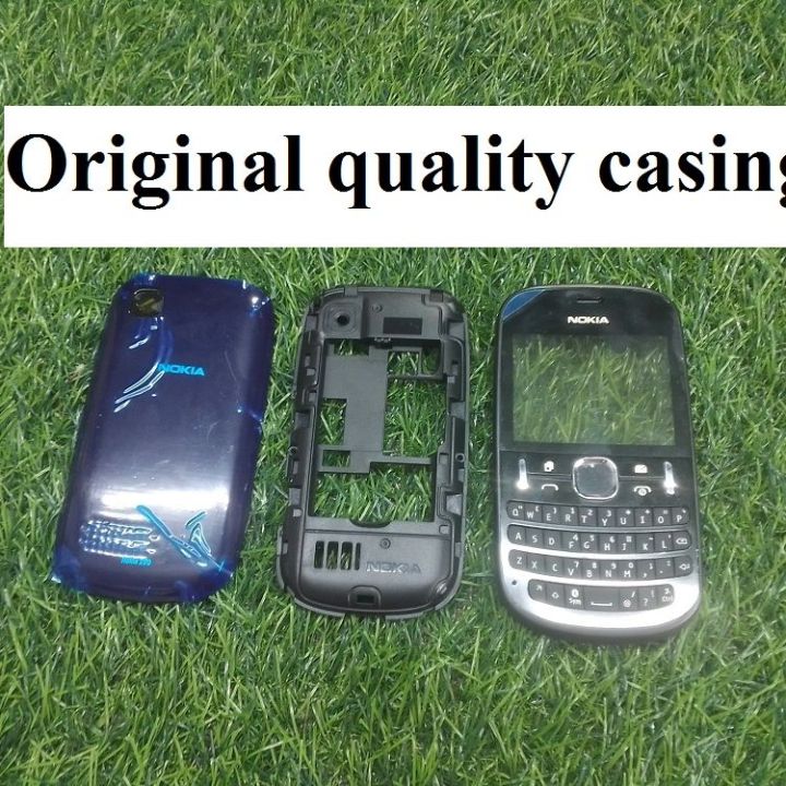 Nokia 200 full body authentic casing with housing | Daraz.com.bd