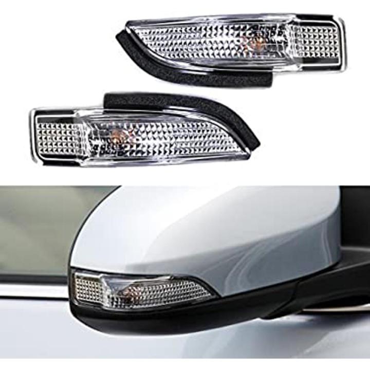 Toyota Premio Mirror Light 1 Set of 2 Pcs | Daraz.com.bd