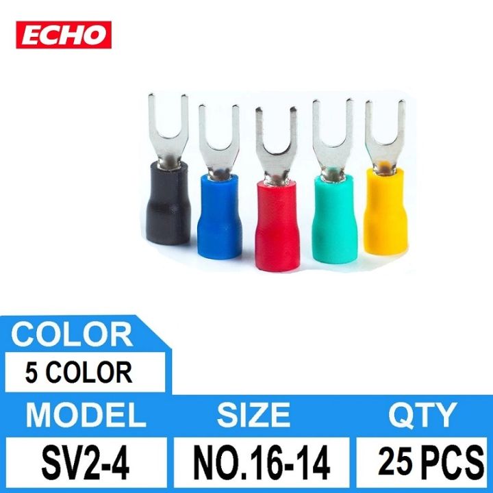 25pcs- Cable Lug SV2-4 Blue Black Red Yellow Green U Spade Fork ...
