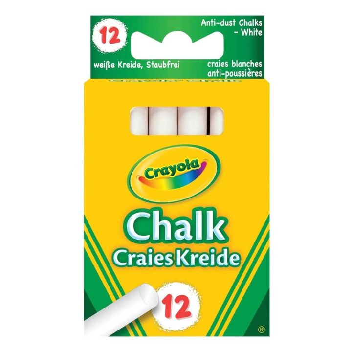 Crayola White Chalk 12 Pcs | Daraz.com.bd