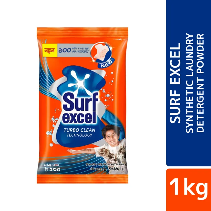 Surf Excel Synthetic Laundry Detergent Powder 1kg | Daraz.com.bd