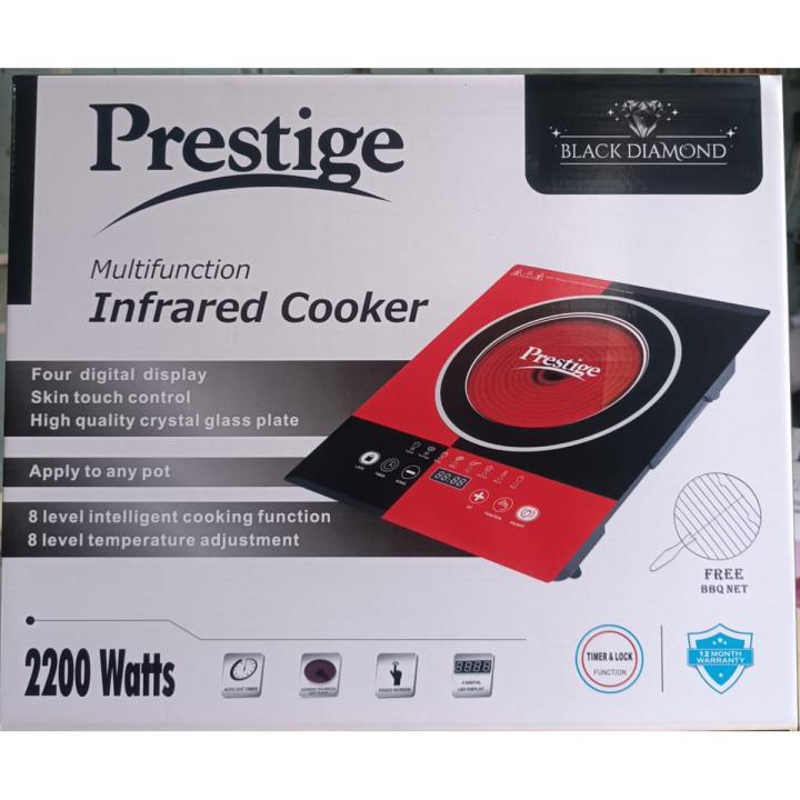 Prestige Infrared Cooker 2200W Power Favorable | Daraz.com.bd
