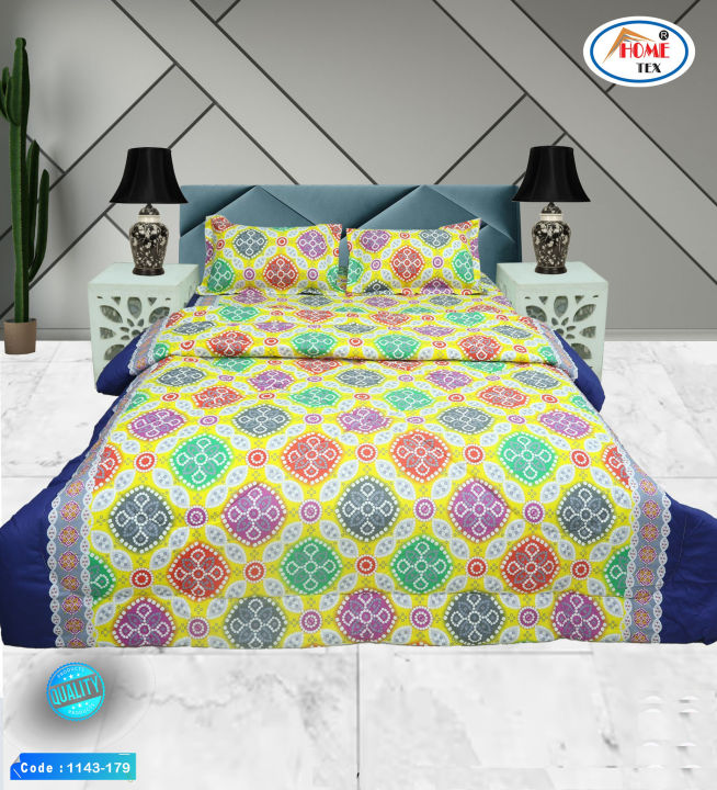Comfy Comforter (4pcs set) Digital Print | Daraz.com.bd