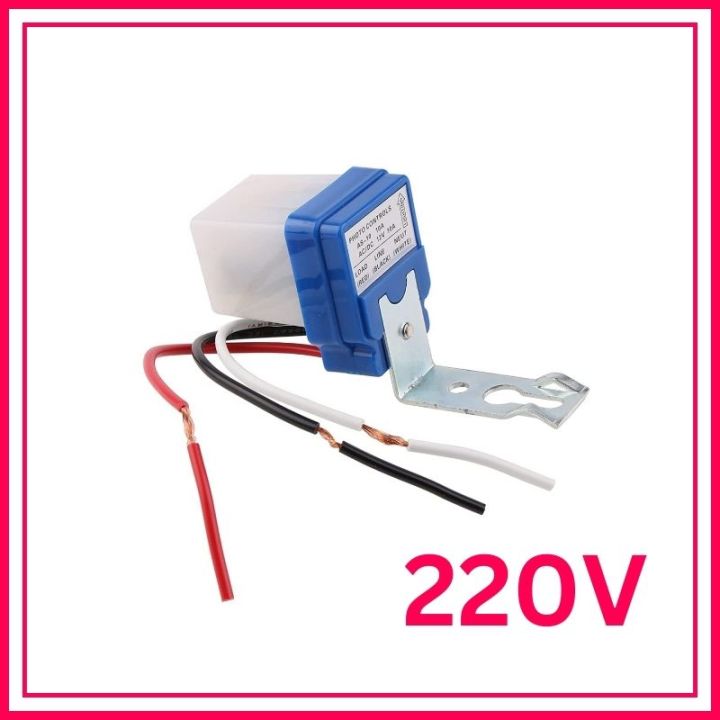 AS10 AC 220V 10A Automatic Day Light Street Lighting Control Switch ...