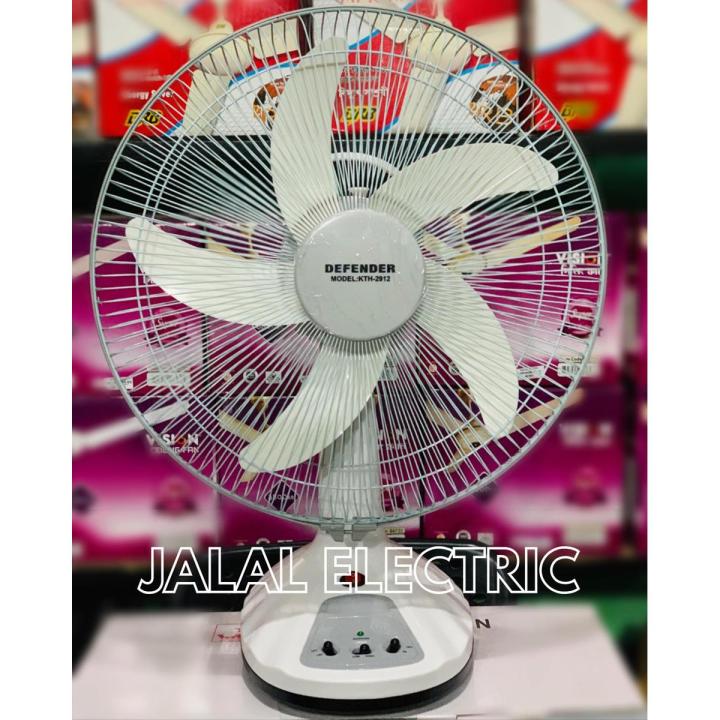 Defender Rechargeable Fan 16 Inch | Daraz.com.bd