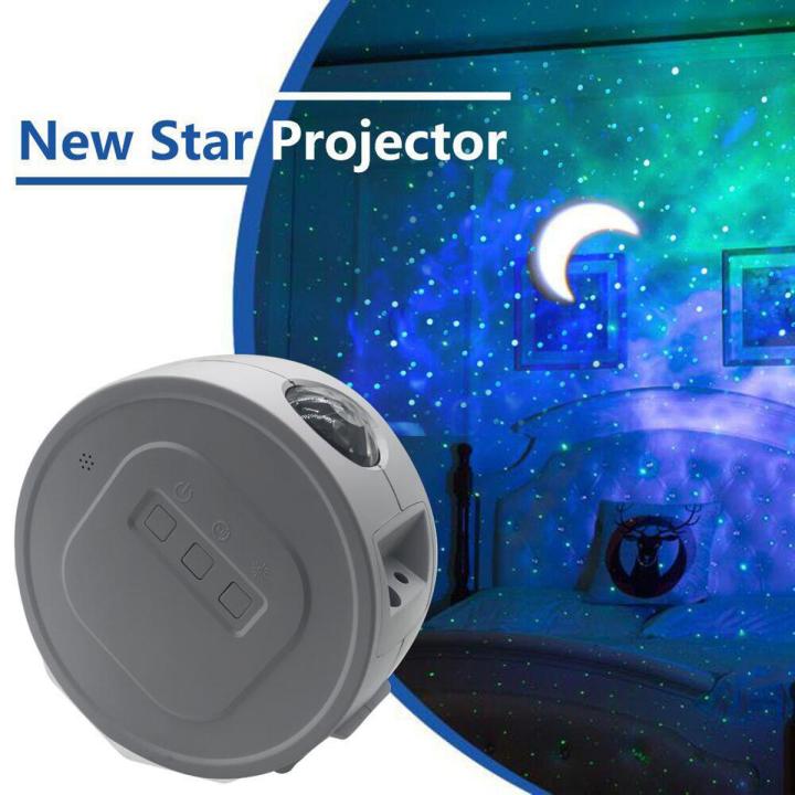 LED Ocean Star Projection Light Nebula Night Light Soft Lights And ...