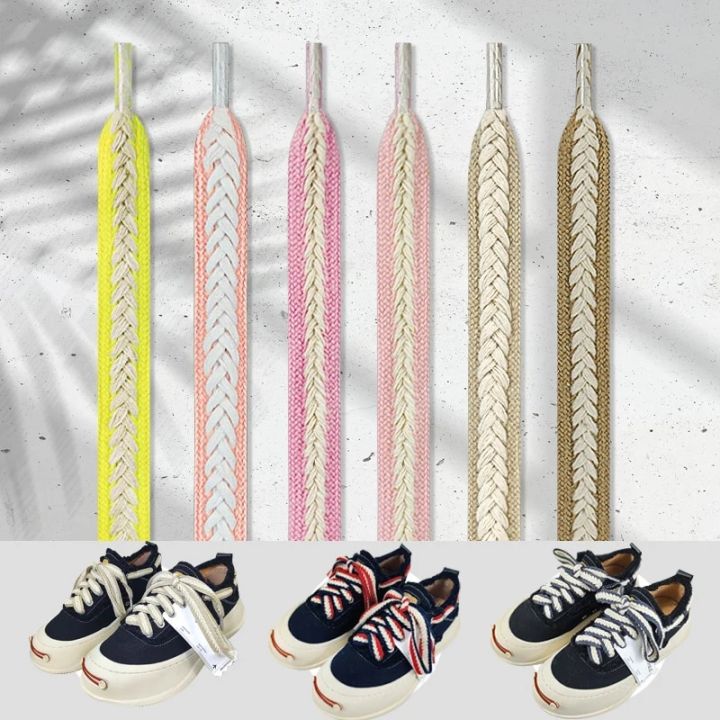 Luxury Flat Braided Rope Shoelaces for Sneaker Twist Cotton Weave ...