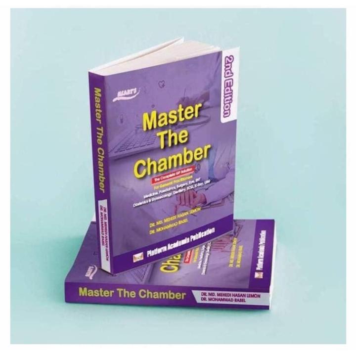 Master The Chember | Daraz.com.bd