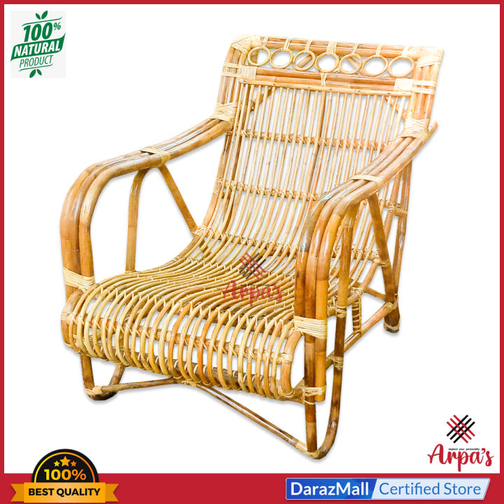 Rattan Handcrafted Easy Chair for Indoor or Outdoor Seating | Daraz.com.bd