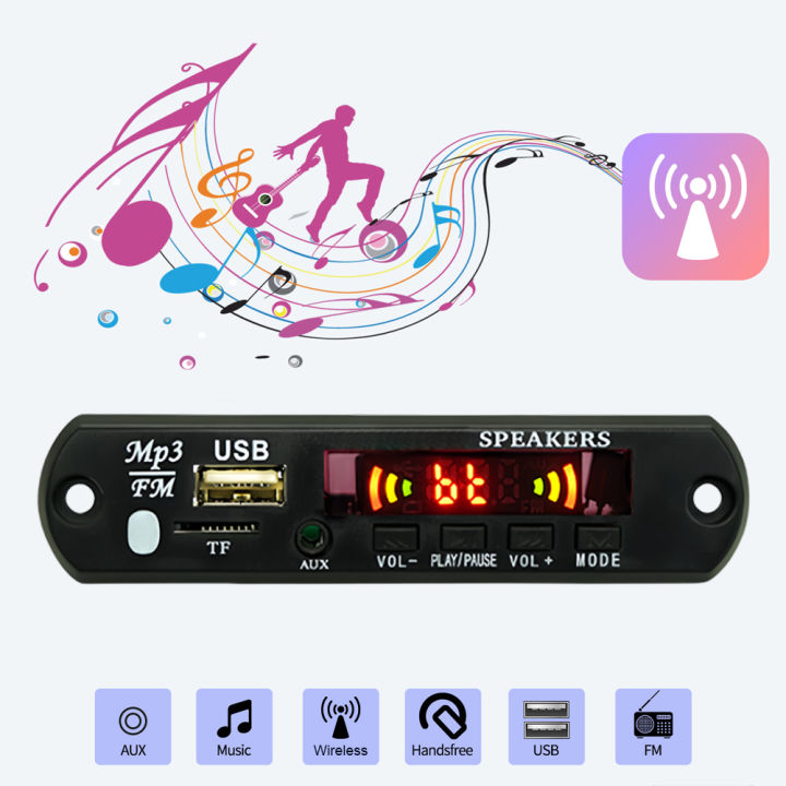 5/12V Audio MP3 Player Module Lossless Audio Bluetooth-Compatible 5.0 ...