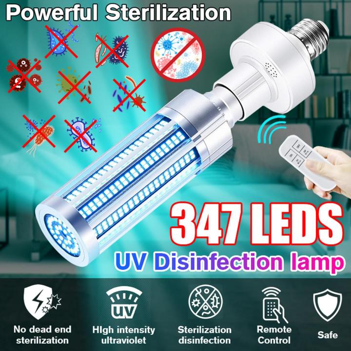 【2020 NEW】60W 347 LEDs Portable Sterilize UV-C Light Germicidal UV Lamp ...