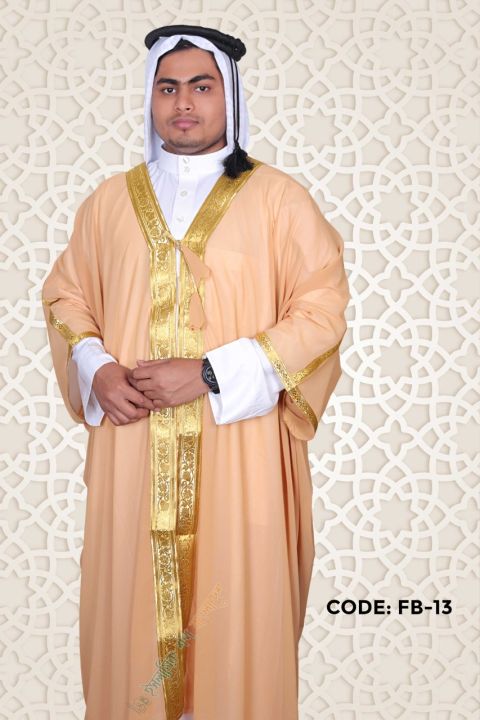 Imam Dress arabic bisht thobe Abha | Daraz.com.bd