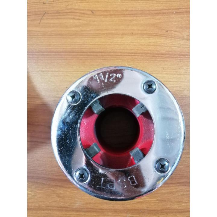 Pipe Die Head 1 1/2"(one and half inch) red for PVC/PPR/GI pipe thread ...