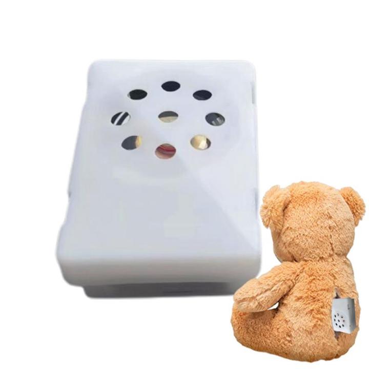 Voice Box For Stuffed Animal Recordable Sound Module Plush Toy Voice ...
