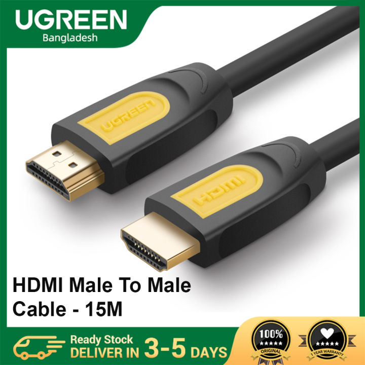 UGREEN HD101 (11106) HDMI Round Cable 15m - TMDS signal transmission technology - Input: HDMI ...