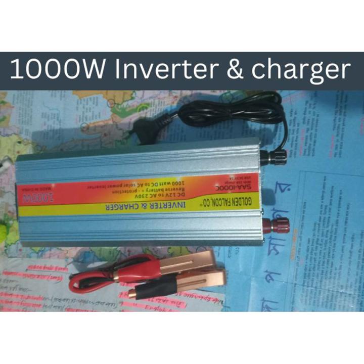Home Inverter 12V 220V 1000W Power Inverter With Built-In Battery Charger for Laptop CPU LED TV ...