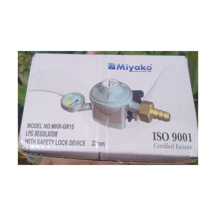 Miyako 22MM LPG Gas Regulator MKR-GR15 WITH SAFETY LOCK | Daraz.com.bd