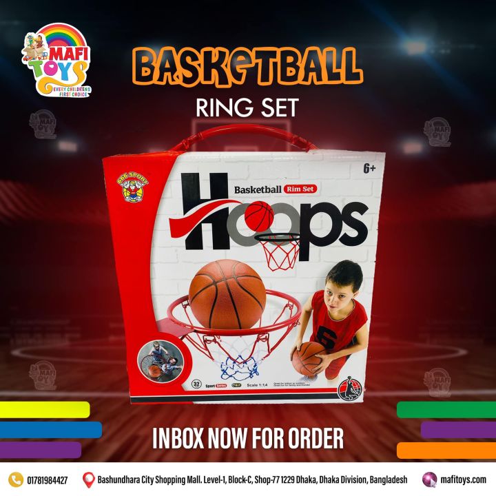 Portable Basketball Ring Set 13 Inch Mini Basketball Hoop Metal Ring ...