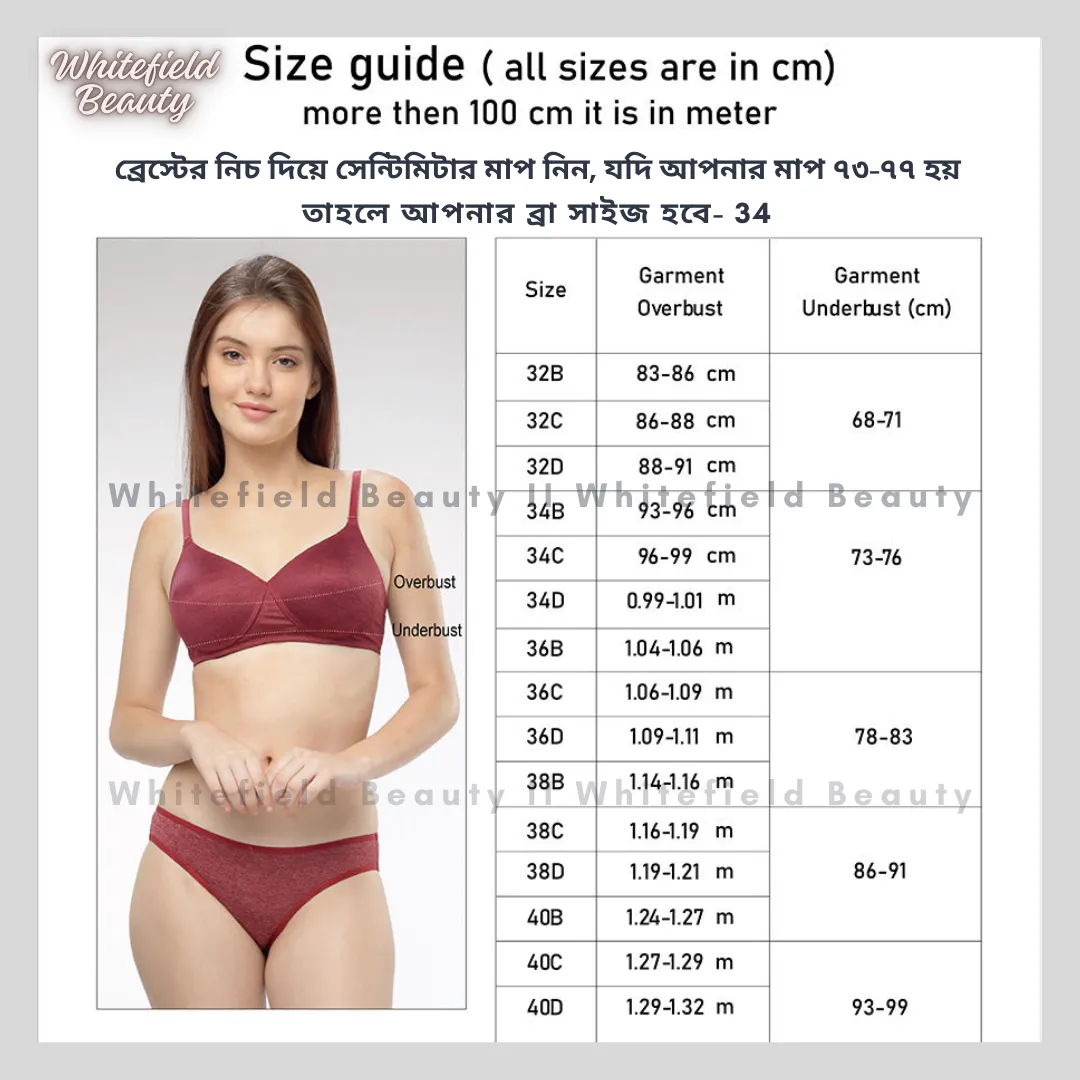 Premium Quality AC Net Bra for Girls Daily Use 4 Color Available Moni Bra girls small b reasts ...