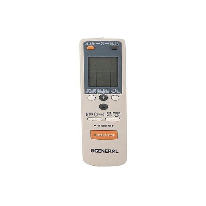 Ac Remote General- White | Daraz.com.bd