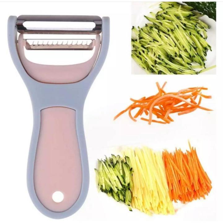 2 in 1 Peeler Vegetable Cutter Double Grater Slicer Carrot Potato ...