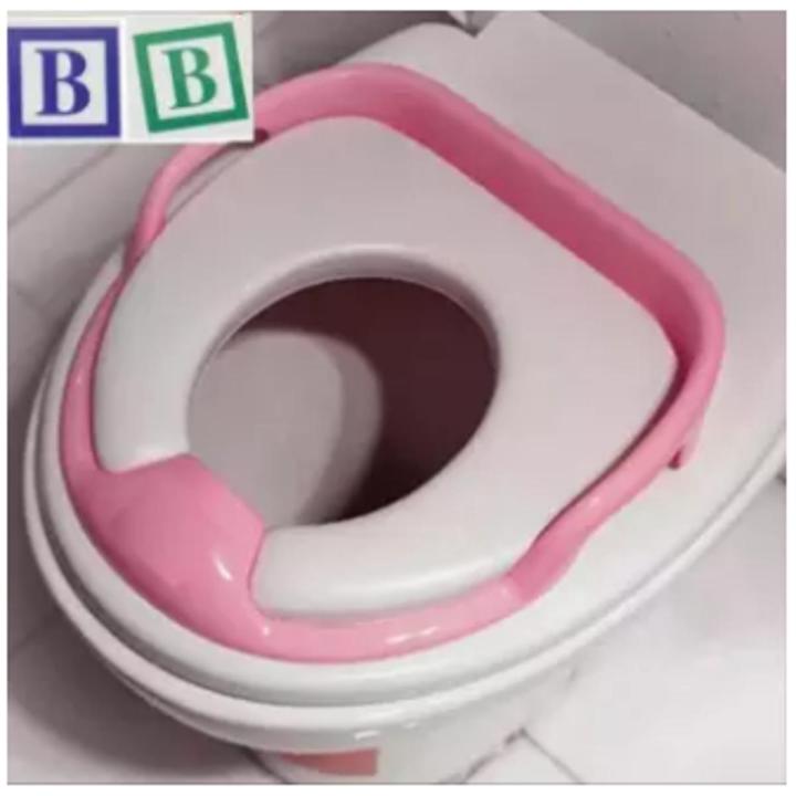 Soft Baby Commode Toilet Seat Potty Trainer Safe Hygiene | Daraz.com.bd