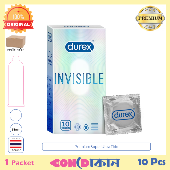 Durex Invisible Super Premium Transparent Super Ultra Thin Condom 1 Packet (10 Pcs) Indian ...