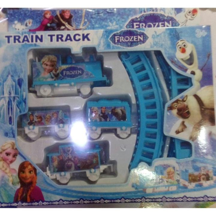 Train Toy Set | Daraz.com.bd