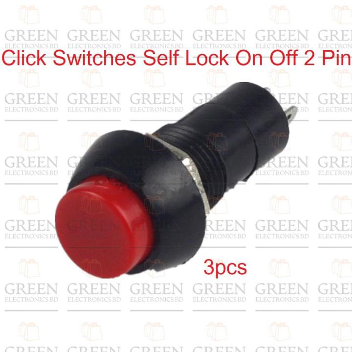 Click Switches Self Lock On/Off 2 Pin Push Button Horn Switch Locking ...